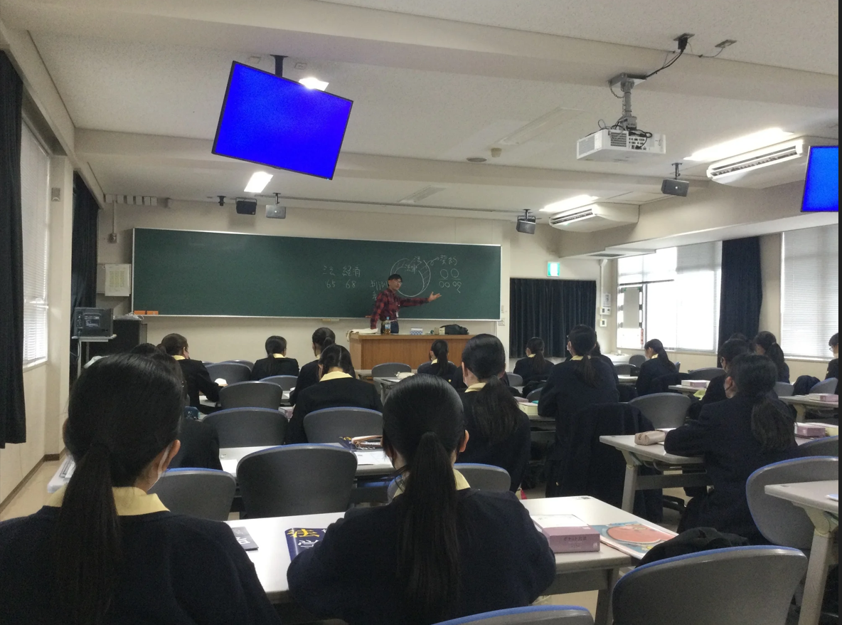 Law Kumamoto U Ac Jp Topics Images 20231116 E9 B9 Bf E5 85