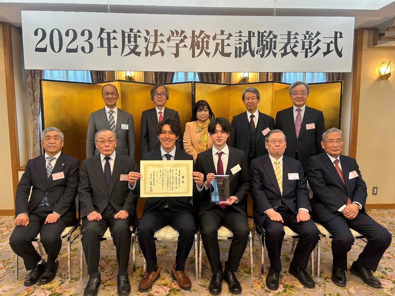 Law Kumamoto U Ac Jp Topics Images E6 B3 95 E5 Ad A6 E6 A4